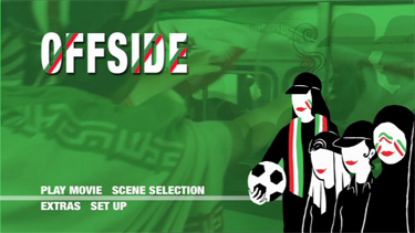 Jafar Panahi Offside